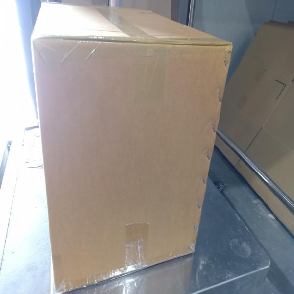 Lupin Split | สำนักงานคณะกรรมการกลางอิสลามแห่งประเทศไทย