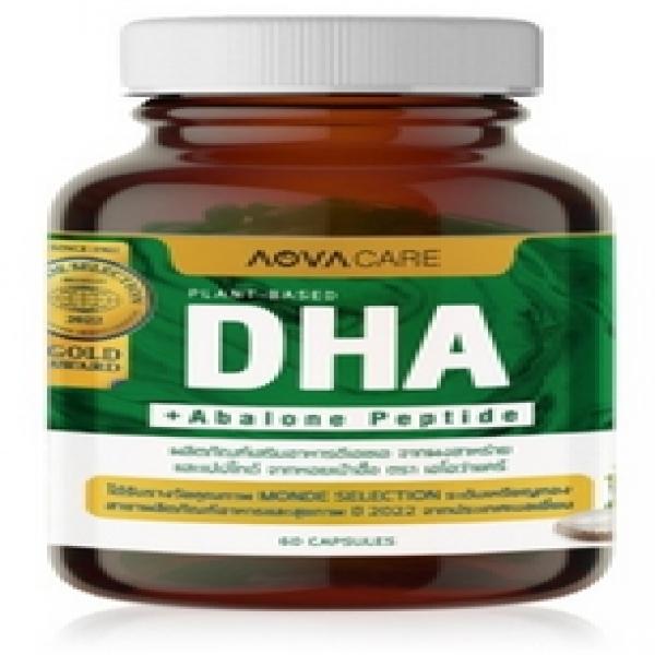 DHA FROM ALGAE POWDER and abalone peptide dietary supplement product ...