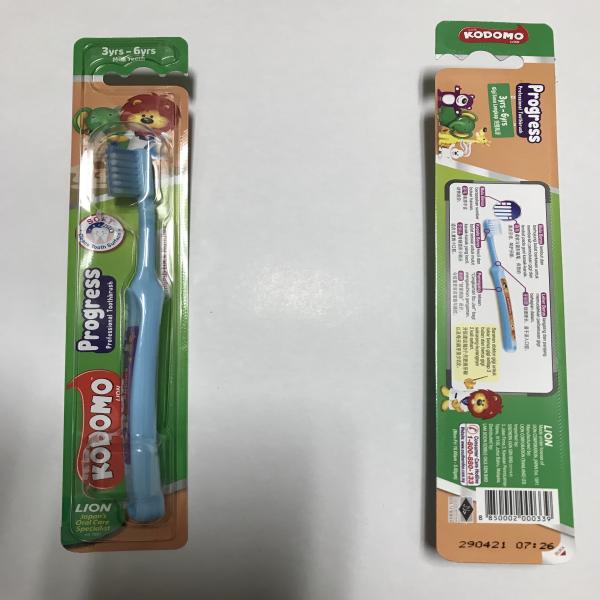 Kodomo Lion Progress Professional Toothbrush 6 mths-3 yrs, 3 yrs-6 yrs ...