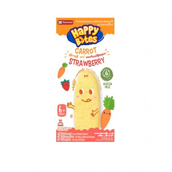 Rice Rusks Carrot and Strawberry Flavoured (CLM) | The Central Islamic ...