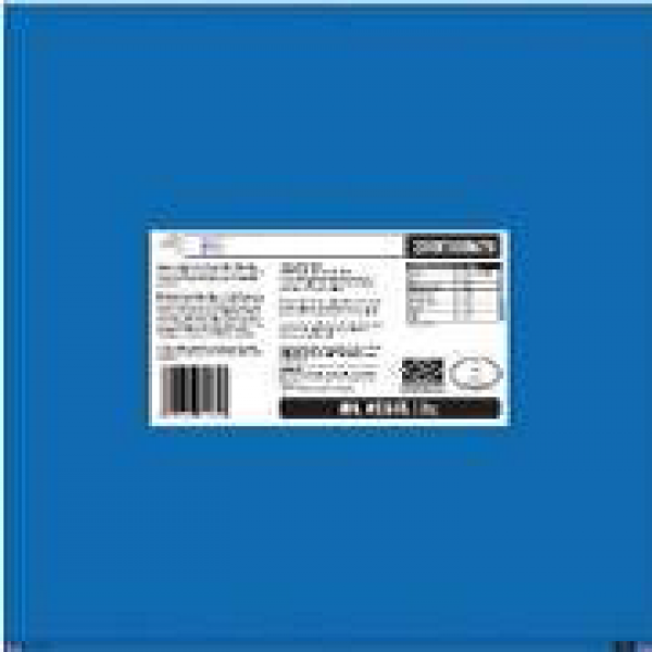 SOUTHERN FRIED CRISPY CHICKEN MINI FILLETS 53G | สำนักงานคณะกรรมการกลาง ...