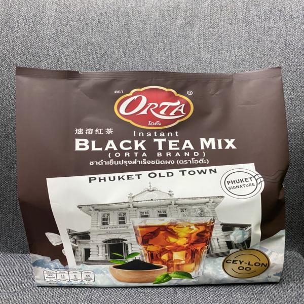 INSTANT BLACK TEA MIX | The Central Islamic Council of Thailand