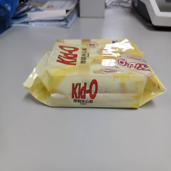 Kid-O Wafer Sandwich Creamy Butter Flavor | สำนักงานคณะกรรมการกลางอิสลามแห่งประเทศไทย