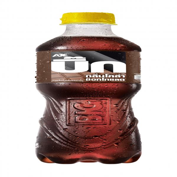 Carbonated drink (Aje Big Cola Chocolate Flavour) | The Central Islamic ...