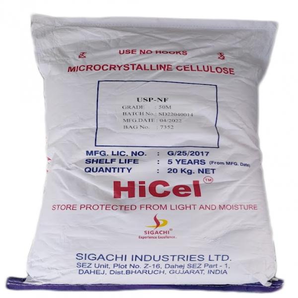 ไฮเซล 50เอ็ม | สำนักงานคณะกรรมการกลางอิสลามแห่งประเทศไทย