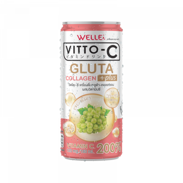 VITTO-C Gluta-Collagen Drink (15% White Grape Flavoured Juice from ...