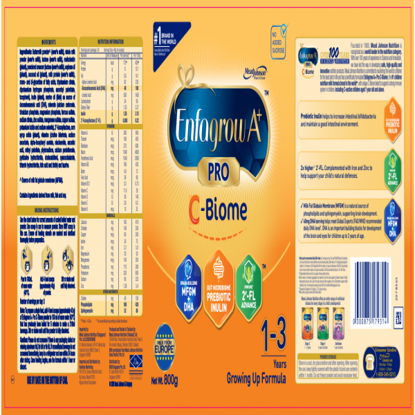 ENFAGROW PRO A+ C-BIOME | สำนักงานคณะกรรมการกลางอิสลามแห่งประเทศไทย