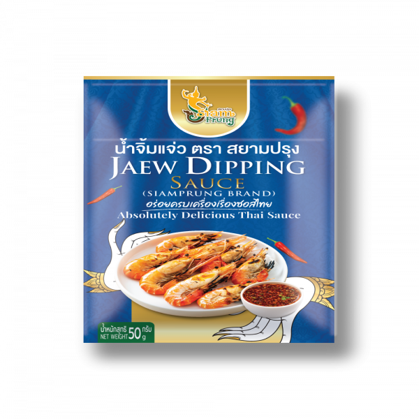 JAEW DIPPING SAUCE | The Central Islamic Council of Thailand