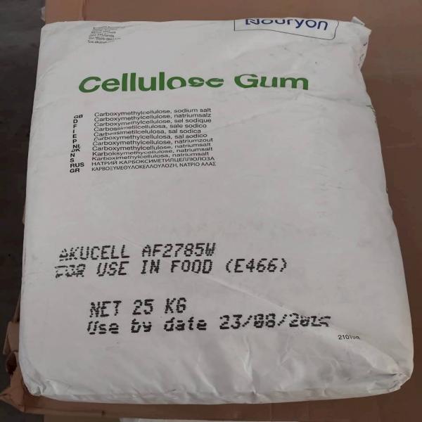 Akucell AF2785W | สำนักงานคณะกรรมการกลางอิสลามแห่งประเทศไทย