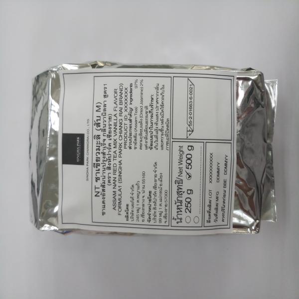 ASSAM NAN RED TEA MIX VANILLA FLAVOR FORMULA1 (SINGHA PARK CHIANG RAI ...