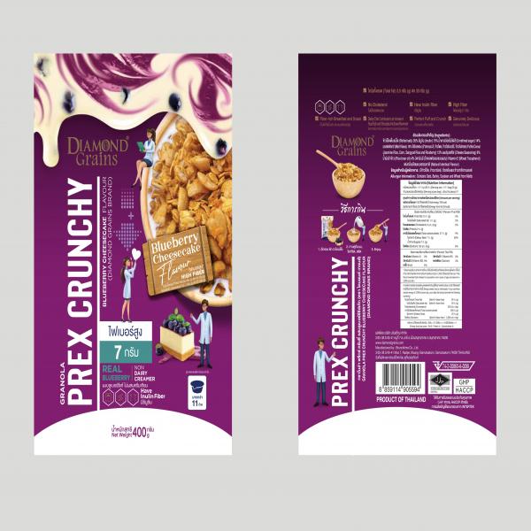 GRANOLA PREX CRUNCHY BLUEBERRY CHEESECAKE FLAVOUR | The Central Islamic ...