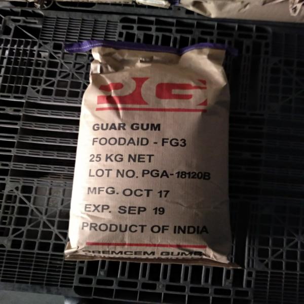 Guar Gum (Food Additive) | สำนักงานคณะกรรมการกลางอิสลามแห่งประเทศไทย