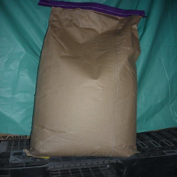 Guar Gum (Food Additive) | สำนักงานคณะกรรมการกลางอิสลามแห่งประเทศไทย