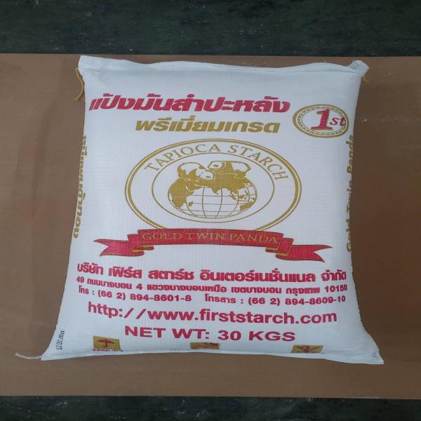 NATIVE TAPIOCA STARCH | The Central Islamic Council of Thailand