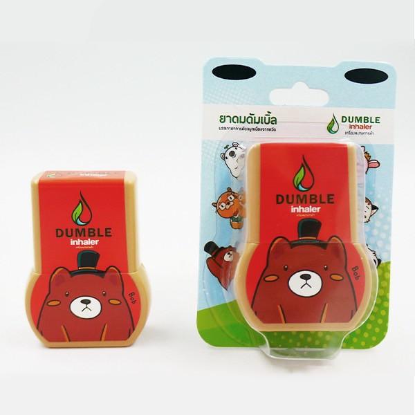 ยาดมดัมเบิ้ล | สำนักงานคณะกรรมการกลางอิสลามแห่งประเทศไทย