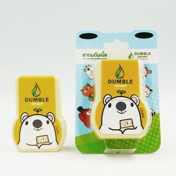 ยาดมดัมเบิ้ล (ชบา) | สำนักงานคณะกรรมการกลางอิสลามแห่งประเทศไทย