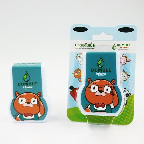 ยาดมดัมเบิ้ล (โทโร่) | สำนักงานคณะกรรมการกลางอิสลามแห่งประเทศไทย