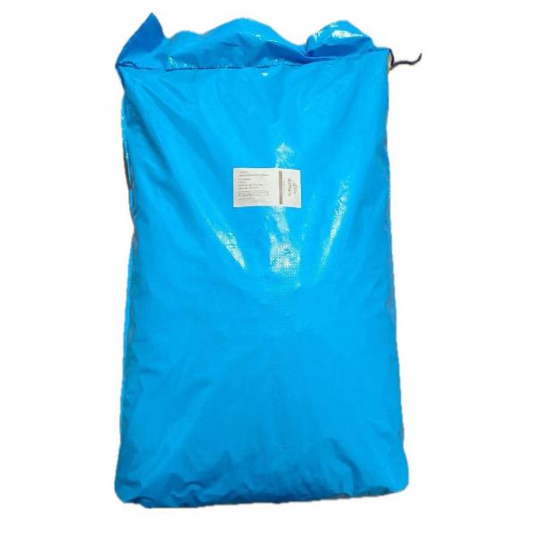 Vertis™ TVP P65.11c / Norway | สำนักงานคณะกรรมการกลางอิสลามแห่งประเทศไทย