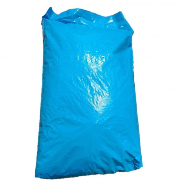 Vertis™ TVP P65.11c / Norway | สำนักงานคณะกรรมการกลางอิสลามแห่งประเทศไทย