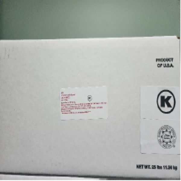 Almond Protein Powder | สำนักงานคณะกรรมการกลางอิสลามแห่งประเทศไทย