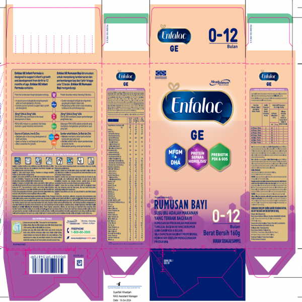 ENFALAC GE INFANT FORMULA (RUMUSAN BAYI) | สำนักงานคณะกรรมการกลางอิสลาม ...
