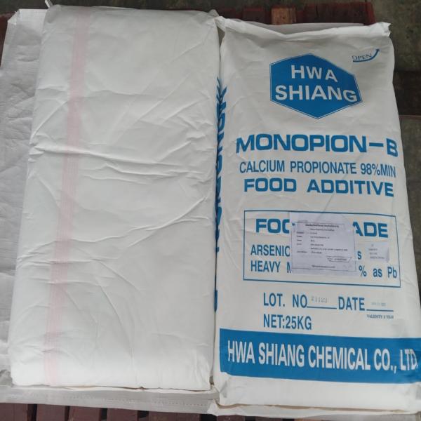 Calcium Propionate/Taiwan | สำนักงานคณะกรรมการกลางอิสลามแห่งประเทศไทย