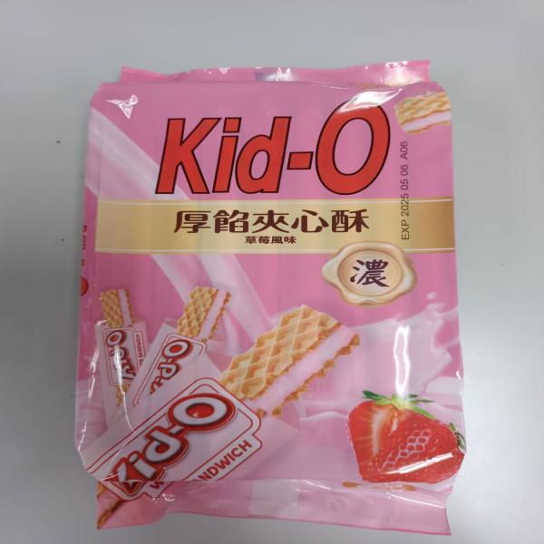 Kid-O Wafer Sandwich Strawberry Flavour | สำนักงานคณะกรรมการกลางอิสลามแห่งประเทศไทย