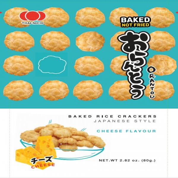 BAKED RICE CRACKERS CHEESE FLOVOR | สำนักงานคณะกรรมการกลางอิสลามแห่ง ...