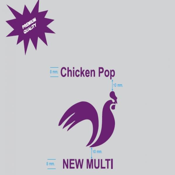 CHICKEN POP | สำนักงานคณะกรรมการกลางอิสลามแห่งประเทศไทย