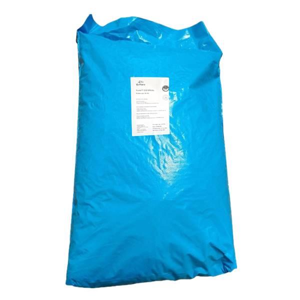 Vertis™ TVP P55.01s / Norway | สำนักงานคณะกรรมการกลางอิสลามแห่งประเทศไทย