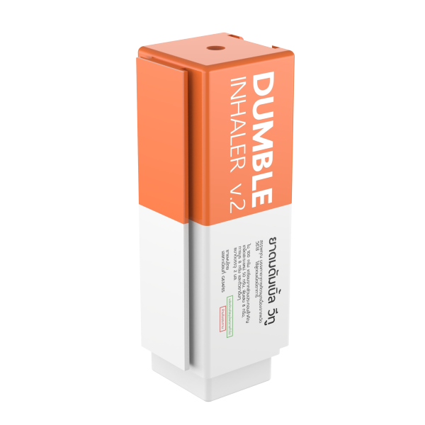 ฺDUMBLE INHALER V.2 (ORANGE) | The Central Islamic Council of Thailand