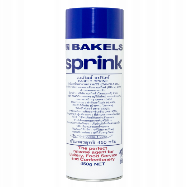 BAKELS SPRINK (CANOLA OIL) | The Central Islamic Council of Thailand