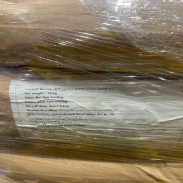 Satiaxane CX 910 | สำนักงานคณะกรรมการกลางอิสลามแห่งประเทศไทย
