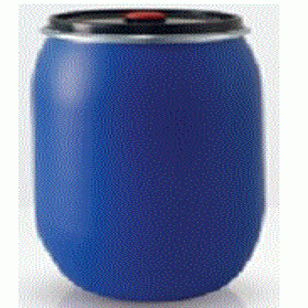 Agnigue PG 8101 | The Central Islamic Council of Thailand