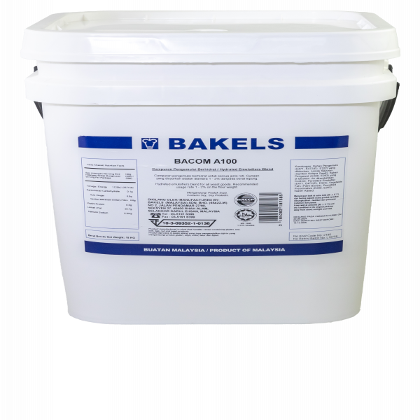 BACOM A 100 (FOOD ADDITIVE) | The Central Islamic Council of Thailand