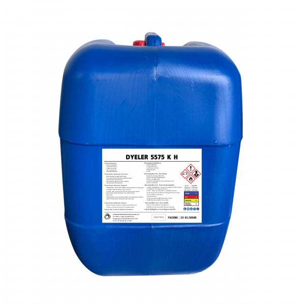DYLER 5575 K H ( 20KG/DRUM ) | สำนักงานคณะกรรมการกลางอิสลามแห่งประเทศไทย