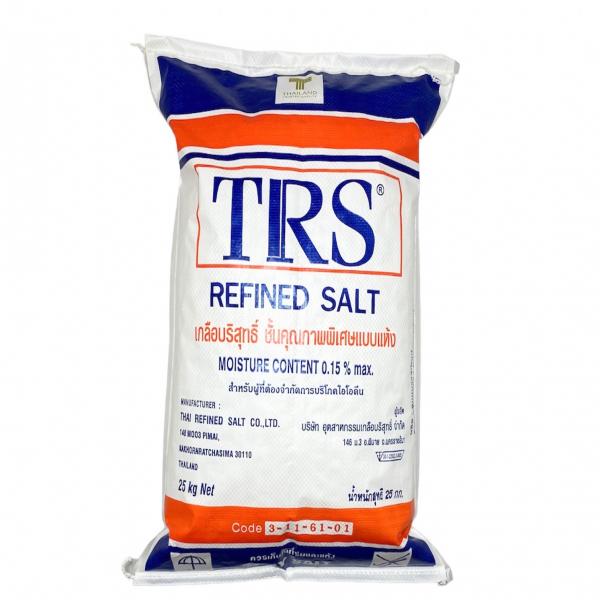 Refined Salt / Vacuum Salt | The Central Islamic Council of Thailand
