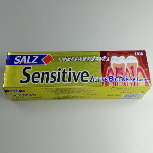 Salz Sensitive Active Block Plus AL. Lactate Toothpaste 160g (Local ...